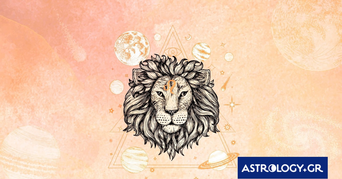 ΛΕΩΝ 2025: Ετήσιες Προβλέψεις - Astrology.gr