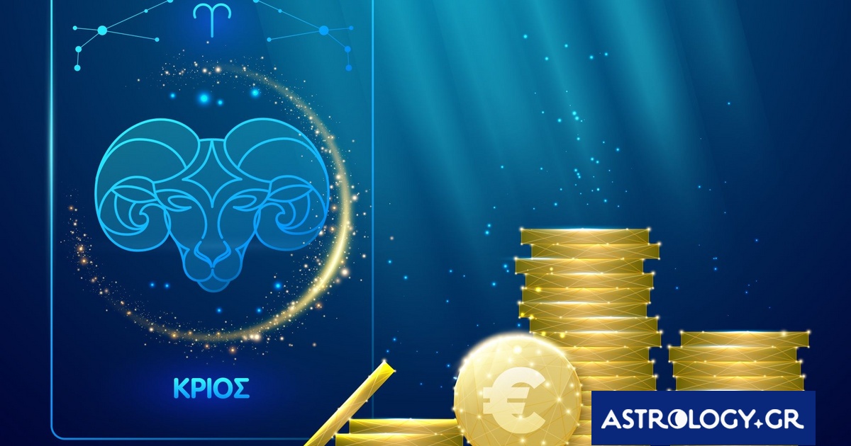 ΚΡΙΟΣ 2025: Τι φέρνει ο καινούργιος χρόνος για τα οικονομικά του ...