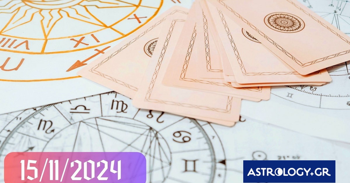 Σε βασανίζει κάτι; Ρίξε τα Ταρώ σήμερα,15/11/24 - Astrology.gr