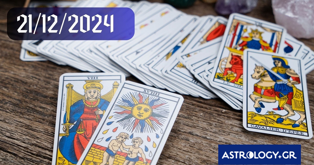 Σε βασανίζει κάτι; Ρίξε τα Ταρώ σήμερα, 21/12/24 - Astrology.gr