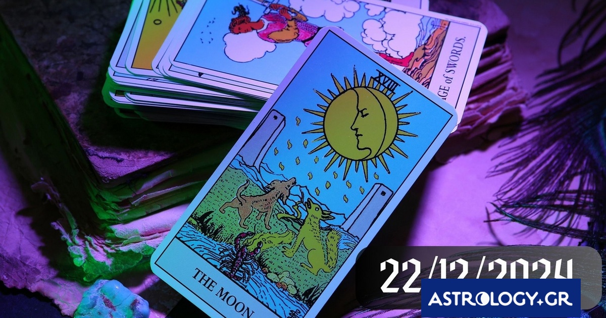 Σε βασανίζει κάτι; Ρίξε τα Ταρώ σήμερα, 22/12/24 - Astrology.gr
