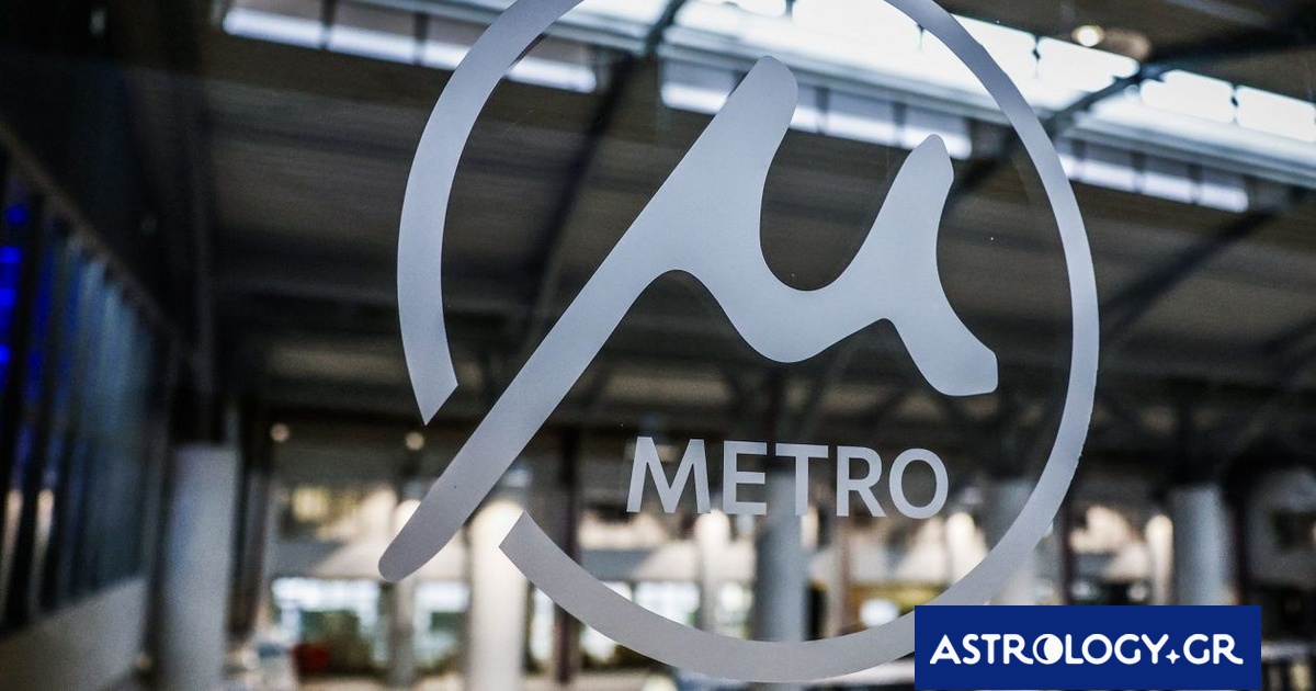 Τι λένε τα άστρα για το Μετρό της Θεσσαλονίκης; Το «αγκάθι», η επέκταση ...