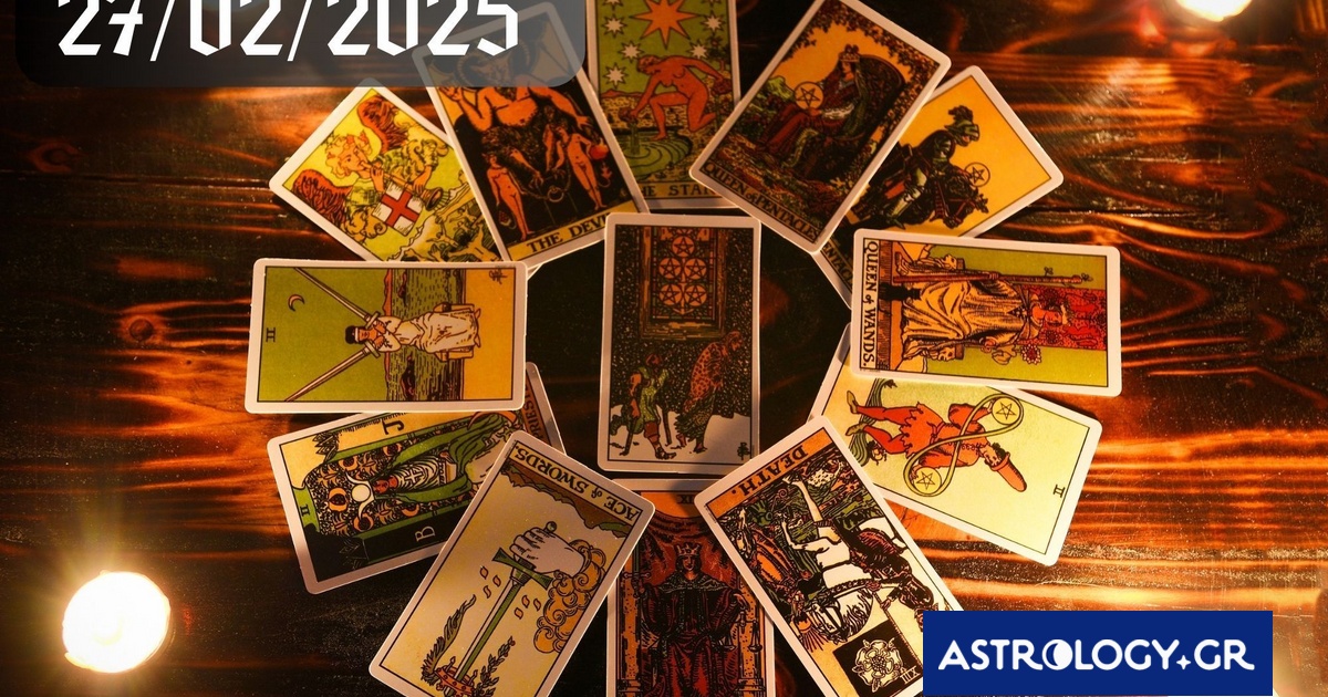 Σε βασανίζει κάτι; Ρίξε τα Ταρώ σήμερα, 27/02/25 - Astrology.gr