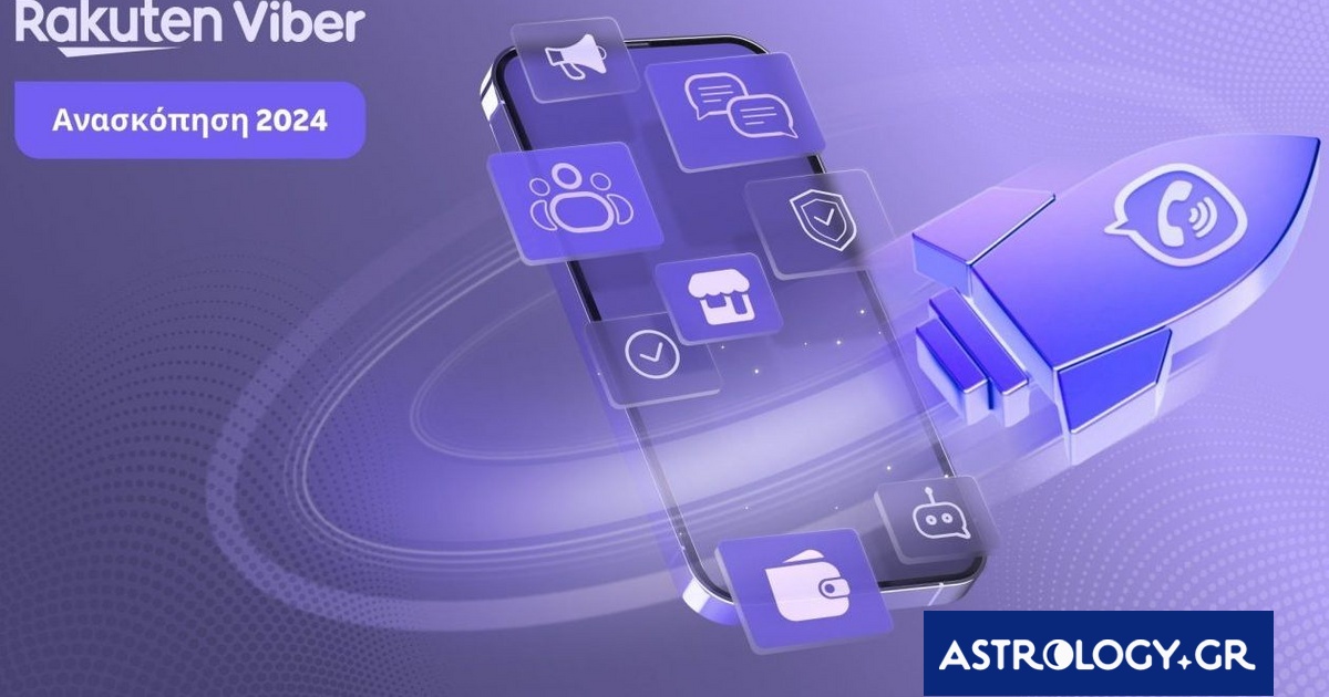 Το Rakuten Viber χάραξε τον δρόμο για την εποχή των super apps ...