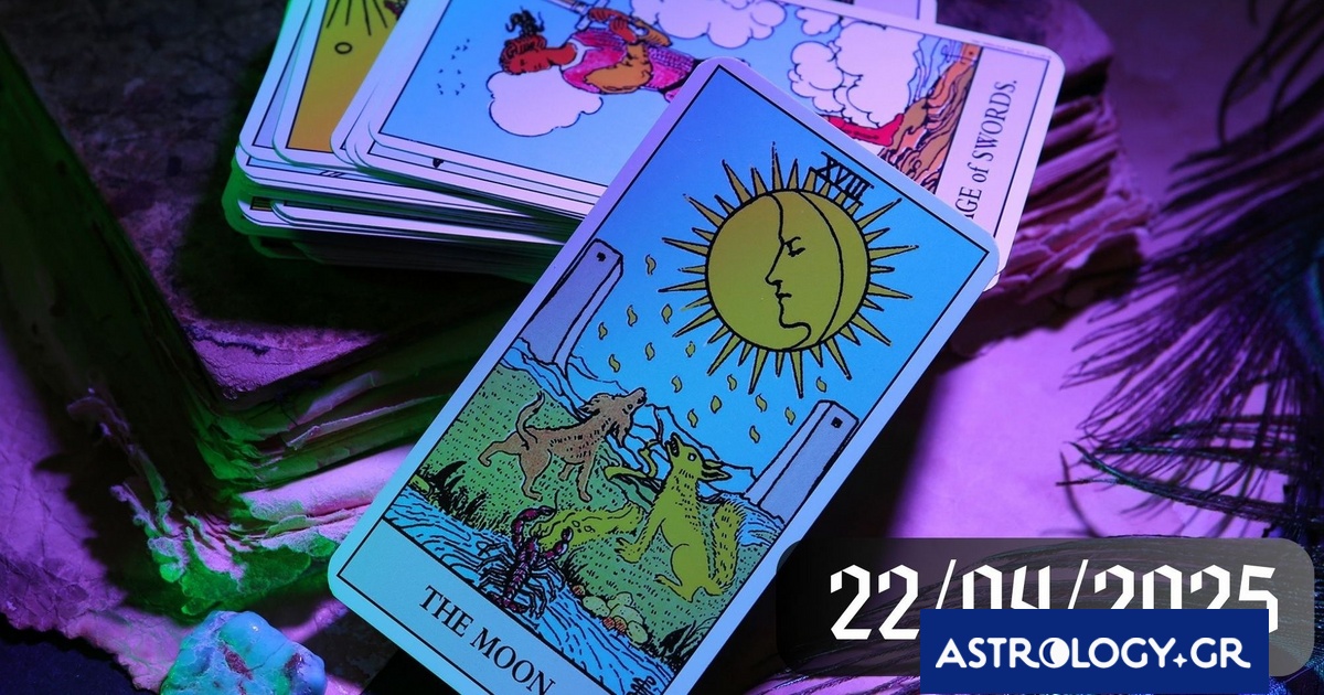 Σε βασανίζει κάτι; Ρίξε τα Ταρώ σήμερα, 22/04/25 - Astrology.gr