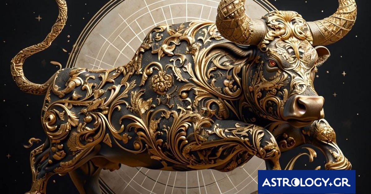Πώς να κάνεις τον Ταύρο να ενδιαφερθεί για οτιδήποτε άλλο εκτός από το ...