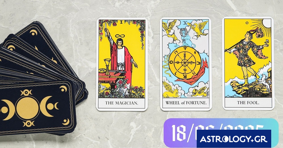 Σε βασανίζει κάτι; Ρίξε τα Ταρώ σήμερα,18/06/25 - Astrology.gr