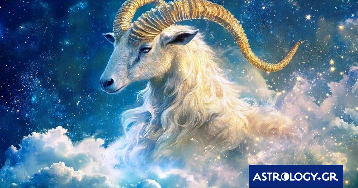 Σελήνη στον Αιγόκερω: Τι δείχνει για τον χαρακτήρα, τα συναισθήματα και ...