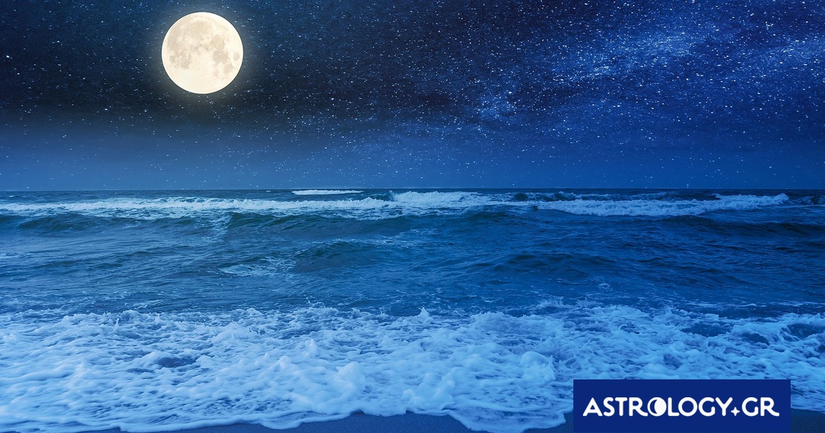 Πανσέληνος στον Υδροχόο: Έρχεται να ταράξει τα νερά – Πώς επηρεάζει τα ...