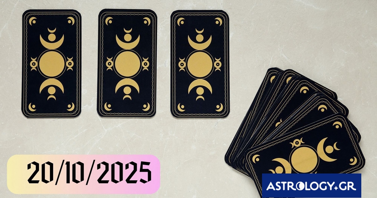 Σε βασανίζει κάτι; Ρίξε τα Ταρώ σήμερα, 20/10/25 - Astrology.gr