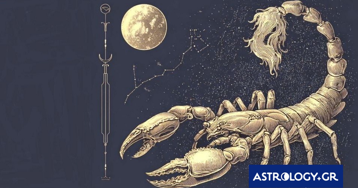 Ζώδια Σήμερα 06/10: Ερμής στον Σκορπιό – Μυστικά και… μυστήρια ...