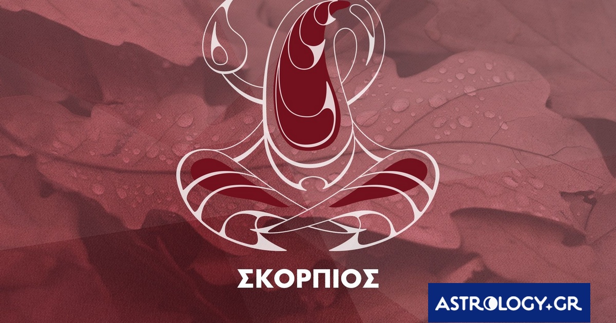 Μηνιαίες Προβλέψεις από 23/10 έως 22/11: Αναμετρήσου με το παρελθόν σου ...