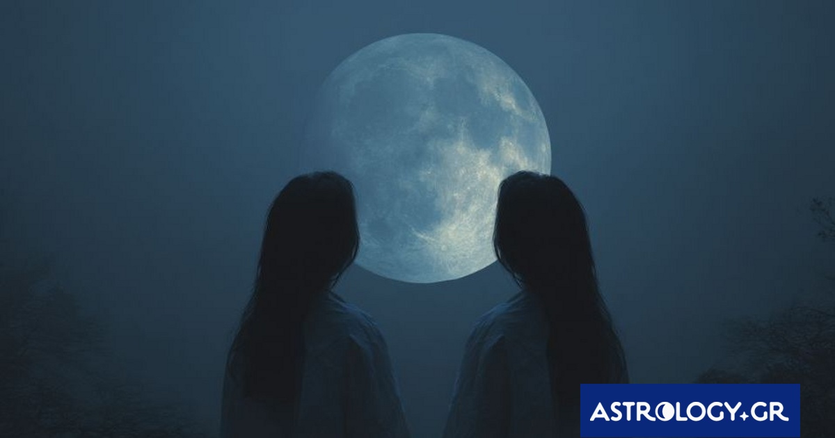 Ζώδια Σήμερα 05/12: Πανσέληνος στους Διδύμους – Χωρίς ταμπού και ...