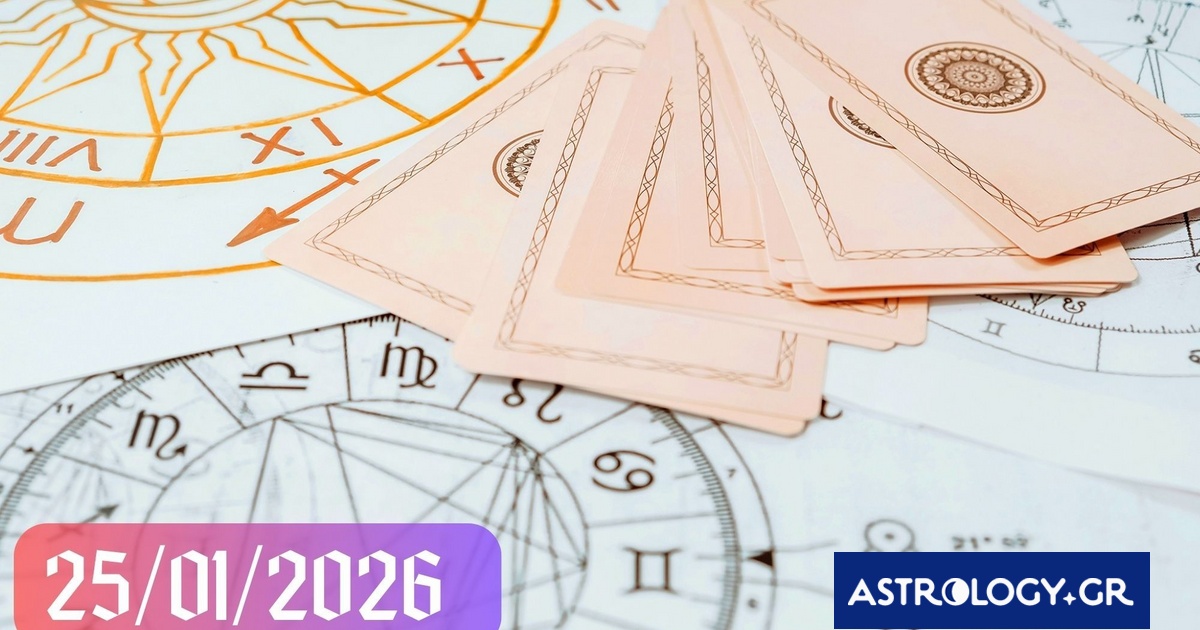 Σε βασανίζει κάτι; Ρίξε τα Ταρώ σήμερα, 25/01/26 - Astrology.gr