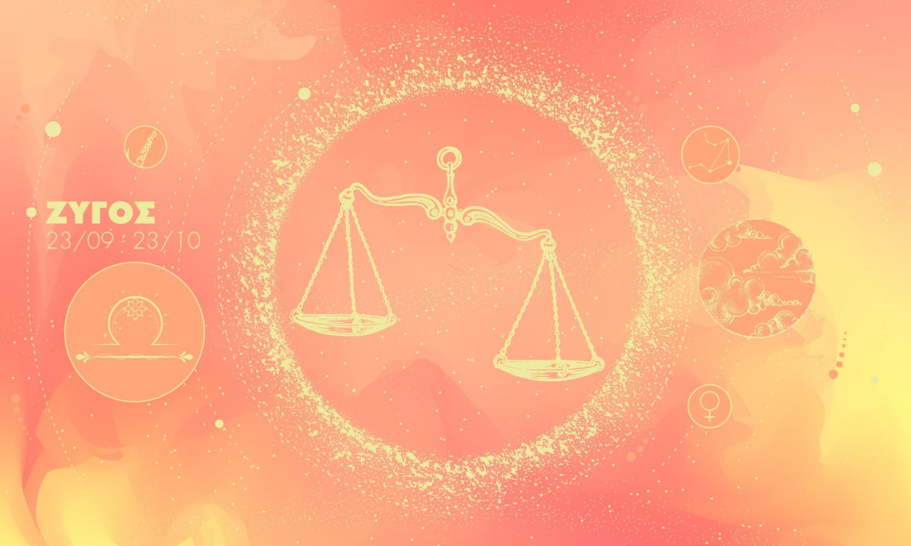 ΖΥΓΟΣ 2026: Ετήσιες Προβλέψεις - Astrology.gr